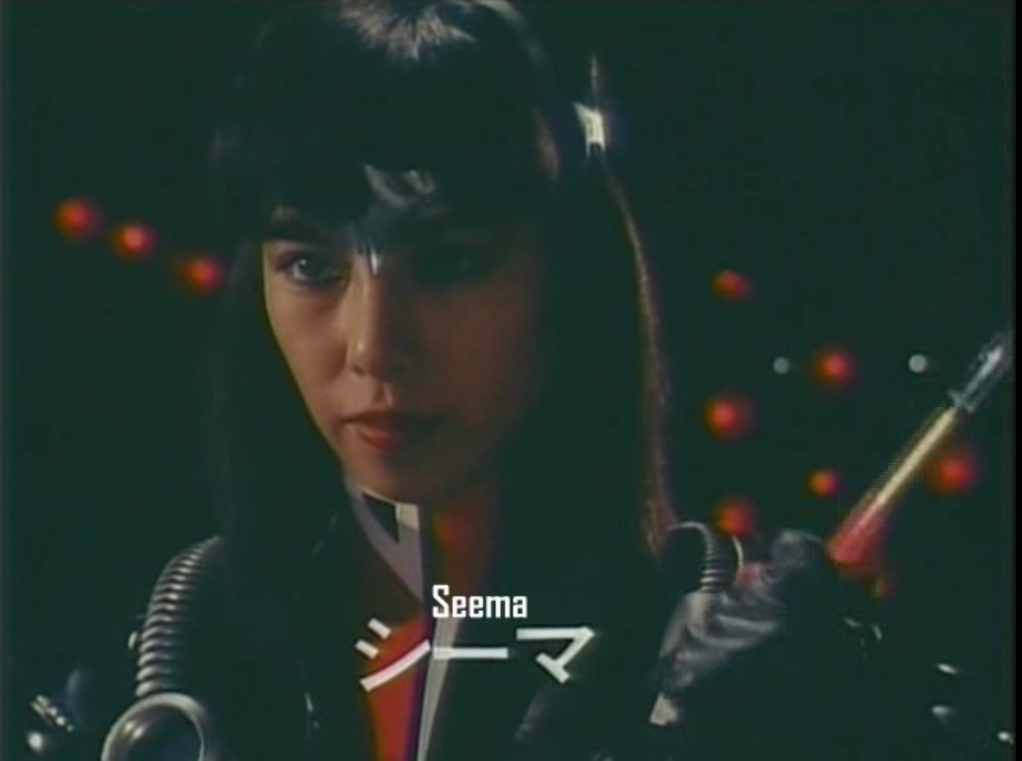 Emerald Rangers: Dengeki Sentai ChangeMan Episode 1: Arrival! The ...