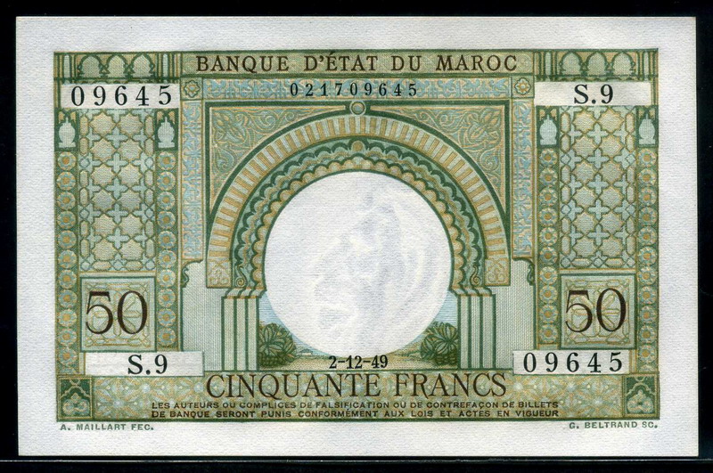 Morocco money 50 Francs banknote 1949 Banque d'Etat Du Maroc|World ...