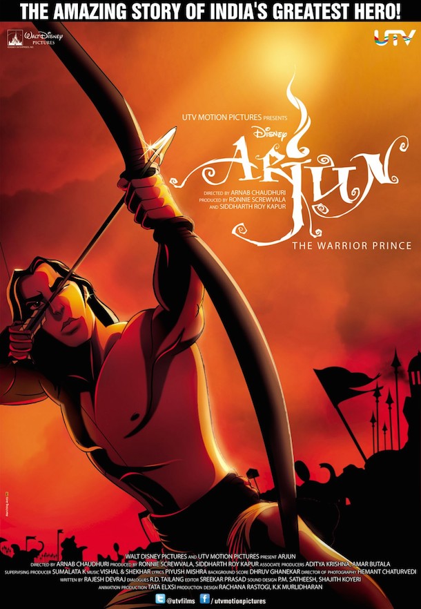 TÓMBOLA DISNEY: Arjun, el príncipe guerrero