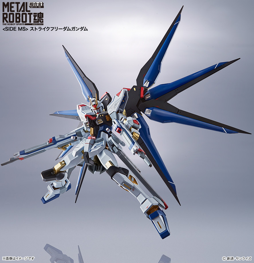 METAL ROBOT Damashii (SIDE MS) Strike Freedom Gundam - Release Info