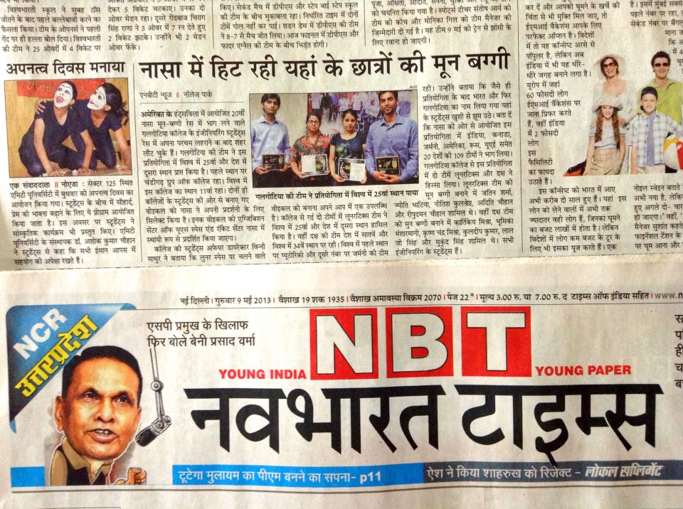 Galgotias Hub: Galgotias NASA MoonBuggyTeam Daksh-2