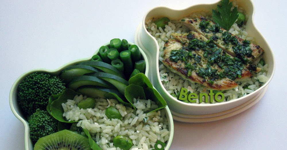Sonoma Bento: Monochromatic Green Bento