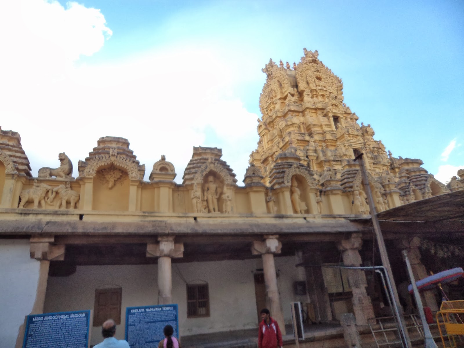 Sujataism: Visit to Melkote CheluvaNarayana Temple