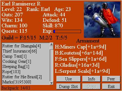 Lloyd of Gamebooks: Computer games - Dragon Court