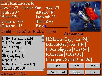Lloyd of Gamebooks: Computer games - Dragon Court