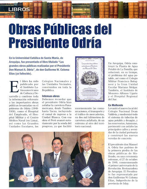 Patrimonio Cultural del Perú: La presentación del libro sobre el ...