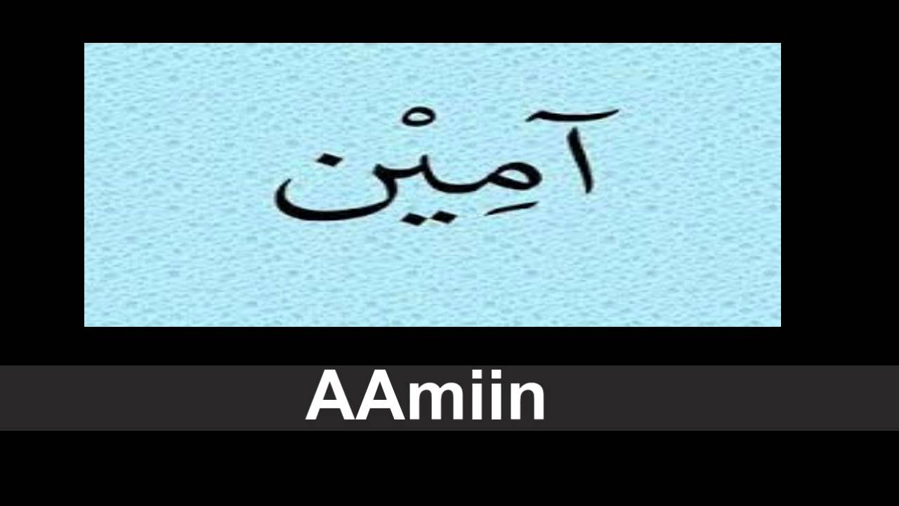 WAJIB BACA...!!! AMIN, AMIIN, AAMIN, AMIEN, Atau AAMIIN Yang Benar ...