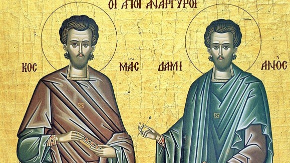 Saints Cosmas and Damian, Brother Martyrs | Catholic News Live