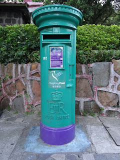 WEBS OF SIGNIFICANCE: Old Hong Kong post boxes and their continued use