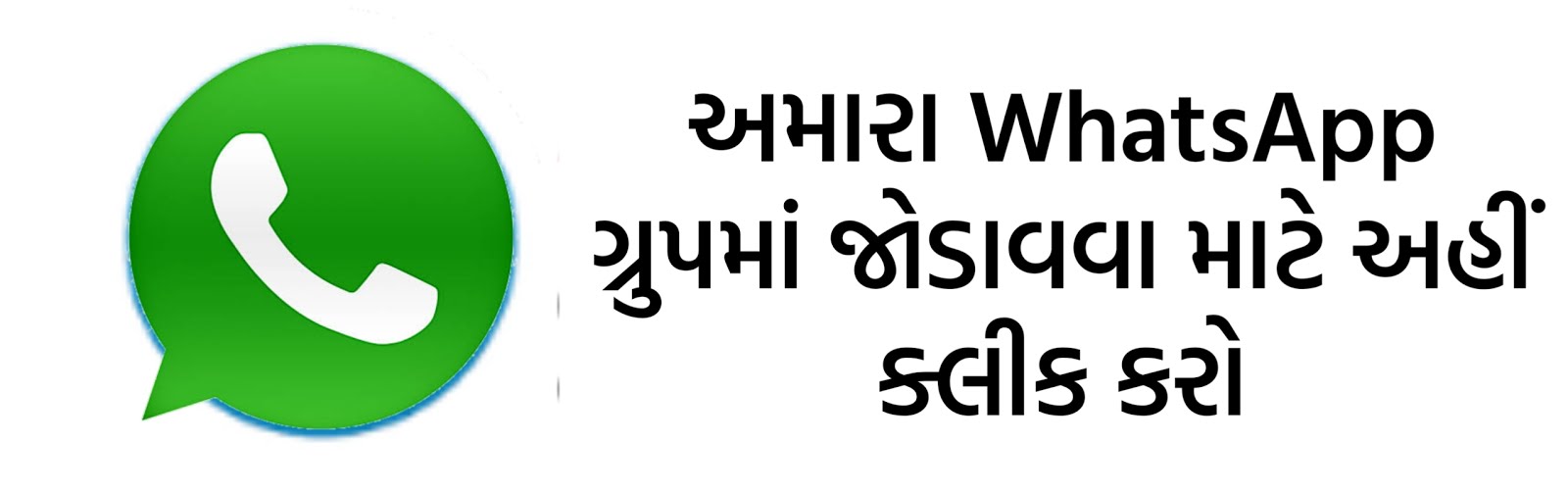 How To Get 12th Equivalent Certificate After I.T.I AND Diploma ...