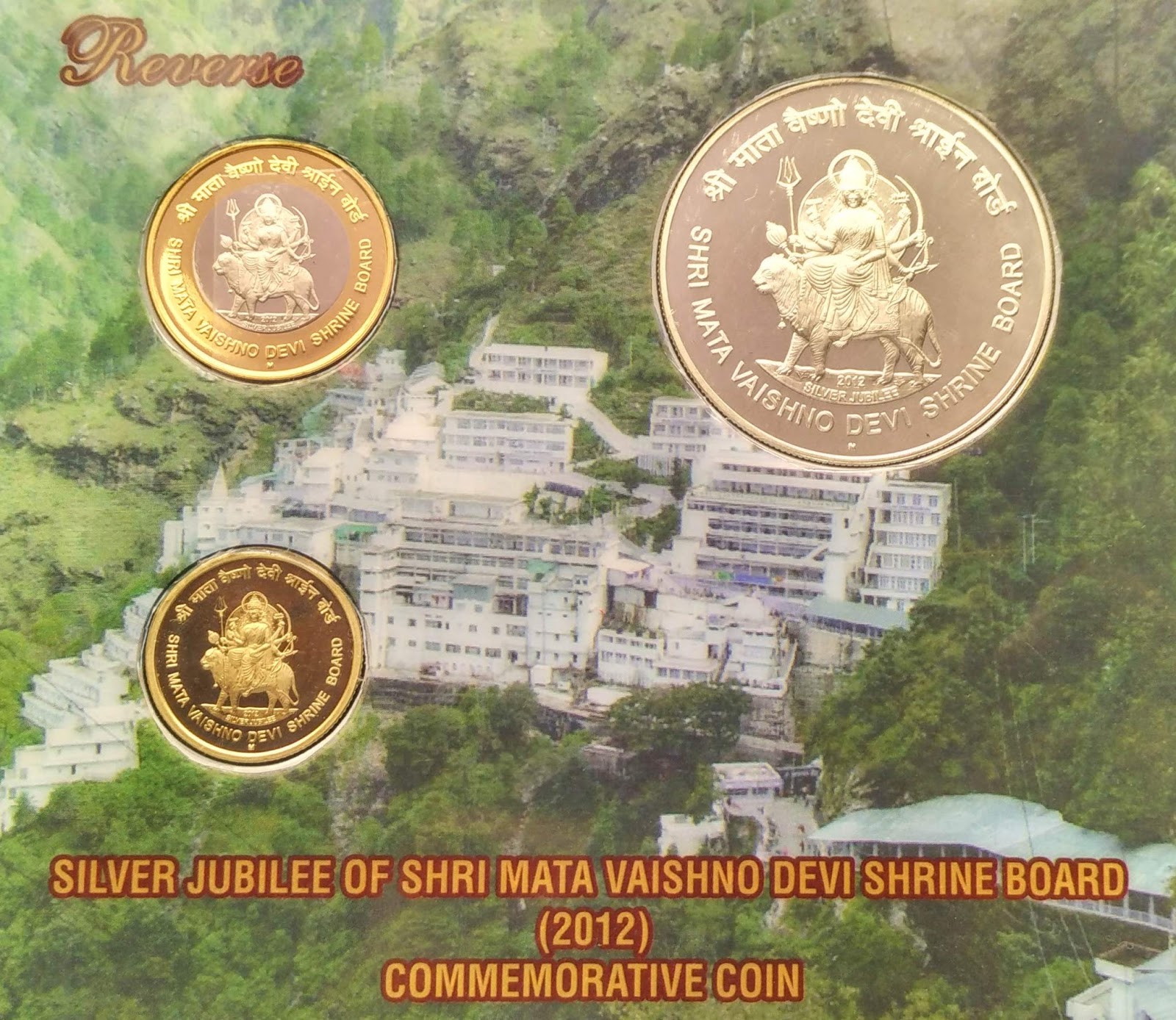 Coin Booking of Silver Jubilee of Shri Mata Vaishno Devi Shrine Board