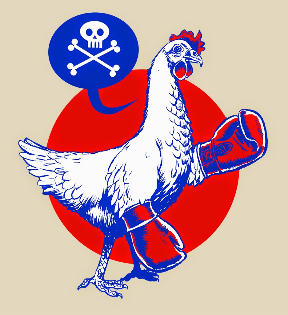 C.M.Butzer Comics & Illustration: A Boxing Chicken T-shirt? It's gonna ...