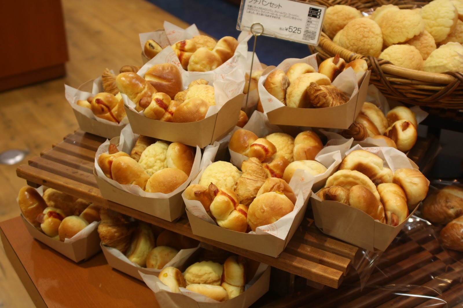 NEW ERA: JAPAN PART 7 - SWEET BREAD