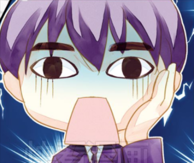 Chinese BL Translations: Spring Once More ch1