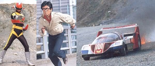 Retro Pilipinas: MachineMan | Seiun Kamen Machineman | IBC - 90s