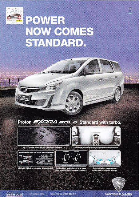 Blue Pearl Auto Online Showroom: Exora BOLD Standard with CFE