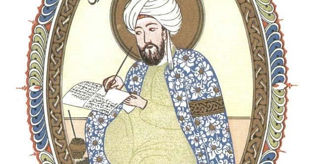 Biografi Imam Bukhari | Biografi