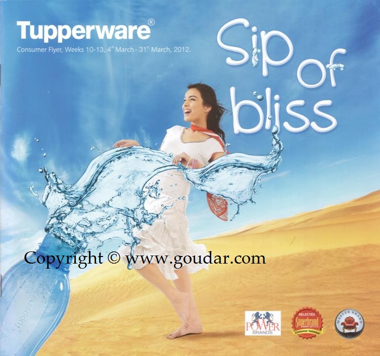 Tupperware Products