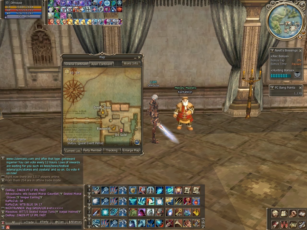 Lineage2: L2 NOBLESSE quest L2 H5