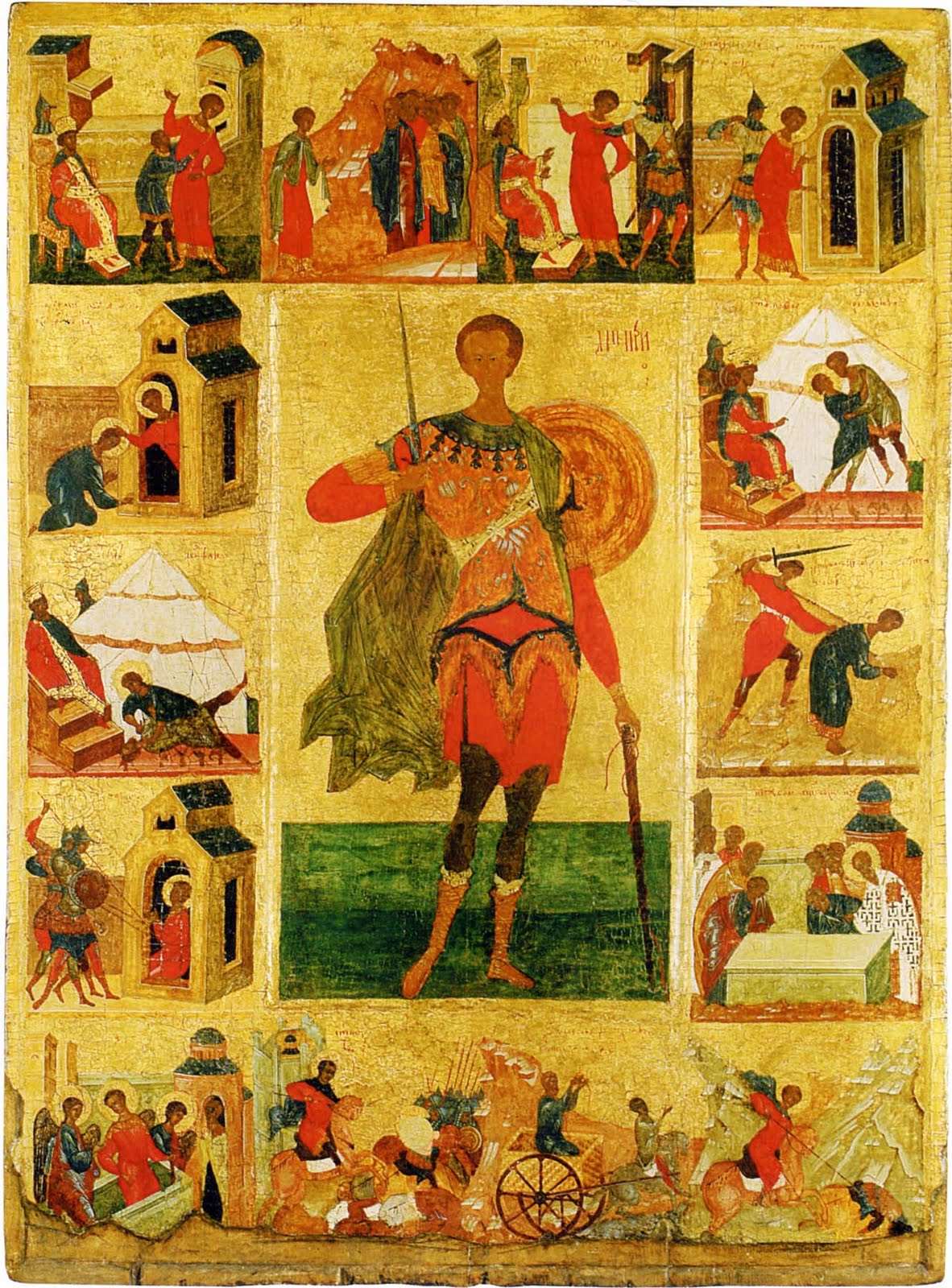 Full of Grace and Truth: The Life of St. Demetrios the Myrrh-flowing