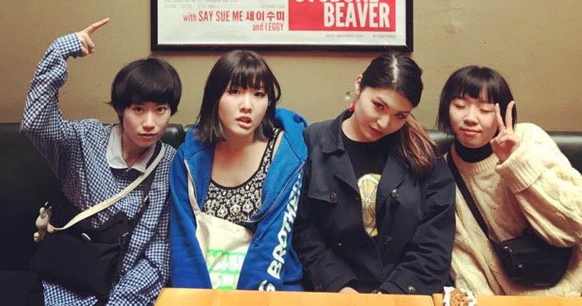 just some punk songs: Otoboke Beaver - Anata Watashi Daita Ato Yome No ...