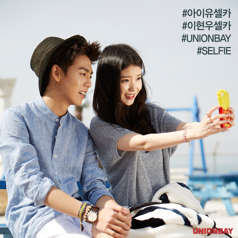 Lee Hyun Woo & IU take selfies like BFFs! :: Daily K Pop News | Latest ...