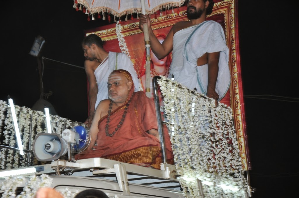 Sri Kshetra Ganagapur - Accommodation, Pooja and Abhishekam at Gangapur ...