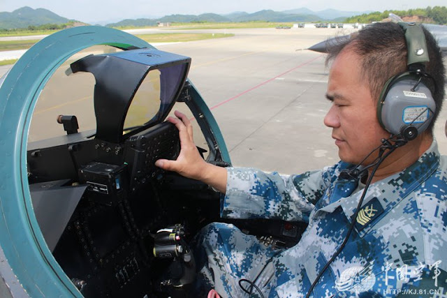 Asian Defence News: China PLAAF J11B cockpit view. Looks crammed up