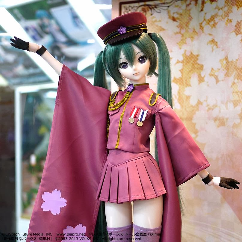 Perfect Figure Hatsune Miku, Dollfie Dream Hatsune Miku (DD Miku ...