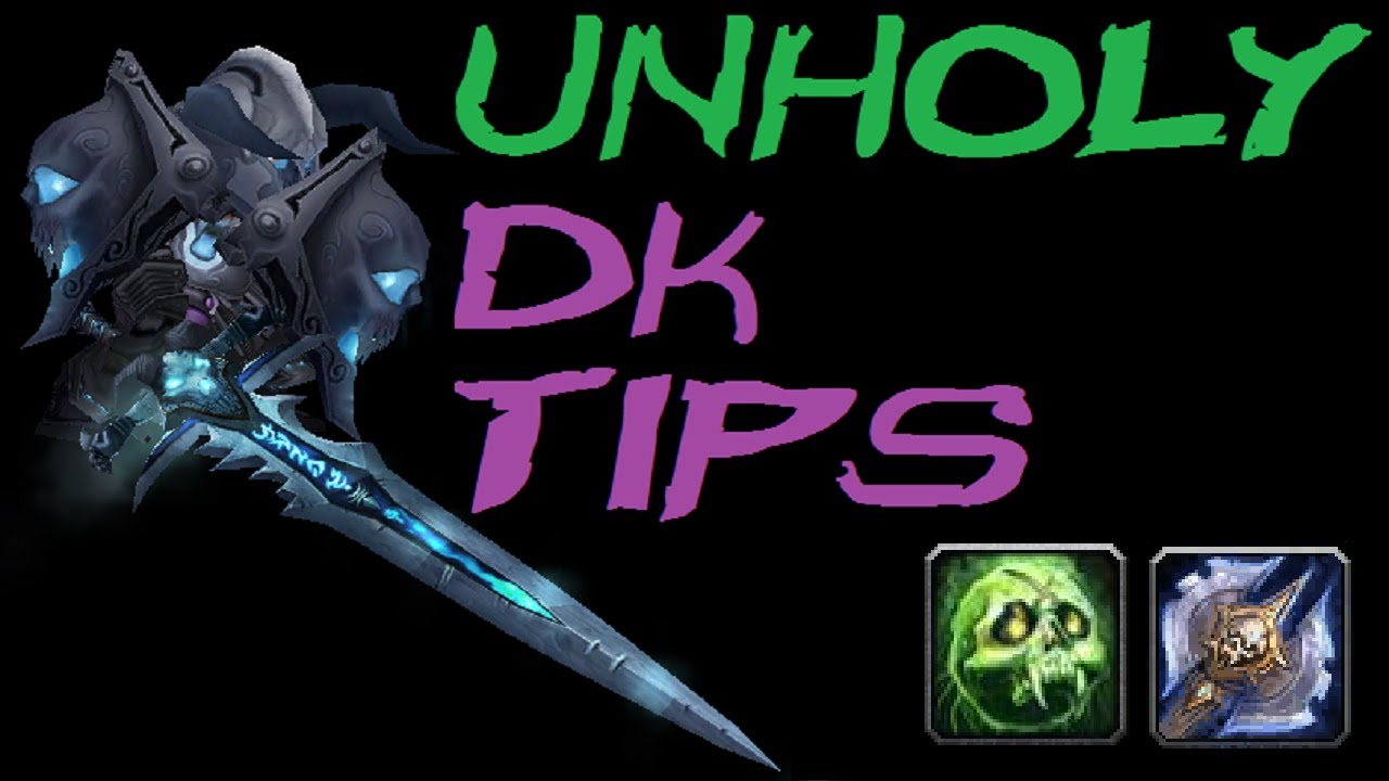 Master of World of Warcraft : 6 Permanent Death Runes as Unholy Death ...