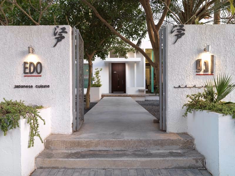 Ladies who do lunch in Kuwait: Review: Edo Japanese Restaurant, Shaab :OI