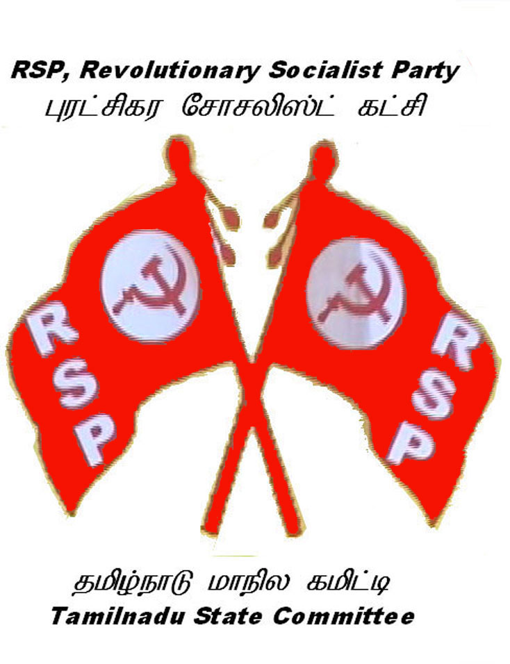 RSP, Revolutionary Socialist Party Flag and Indian Election Symbol ...