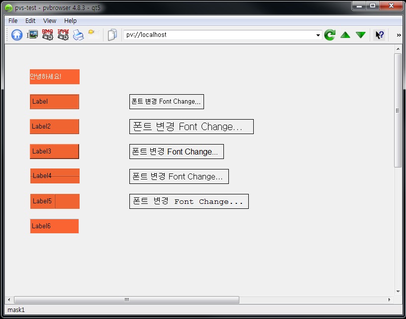 pvbrowser (opensource SCADA) 정리: pvdevelop 프로젝트 -UI 편집 방법 - 라벨 위젯 사용법