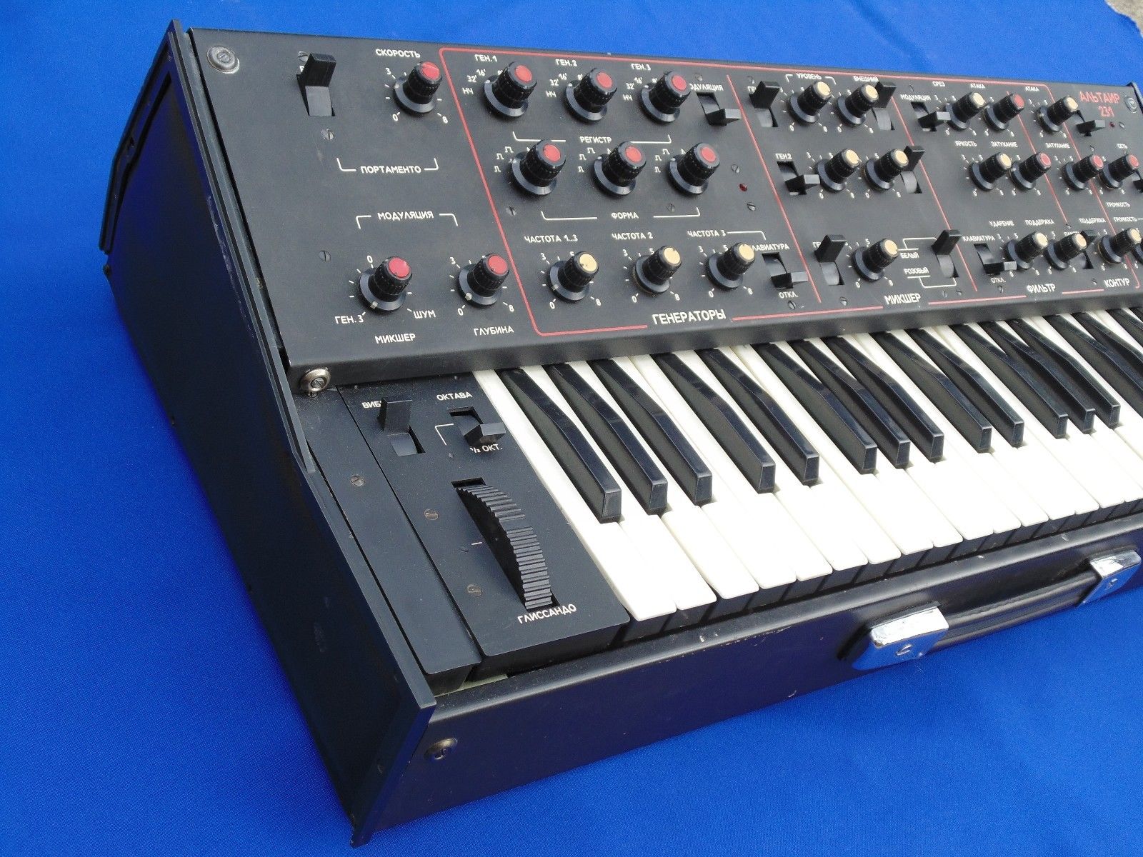 MATRIXSYNTH: Vintage ANALOG Soviet synth ALTAIR-231