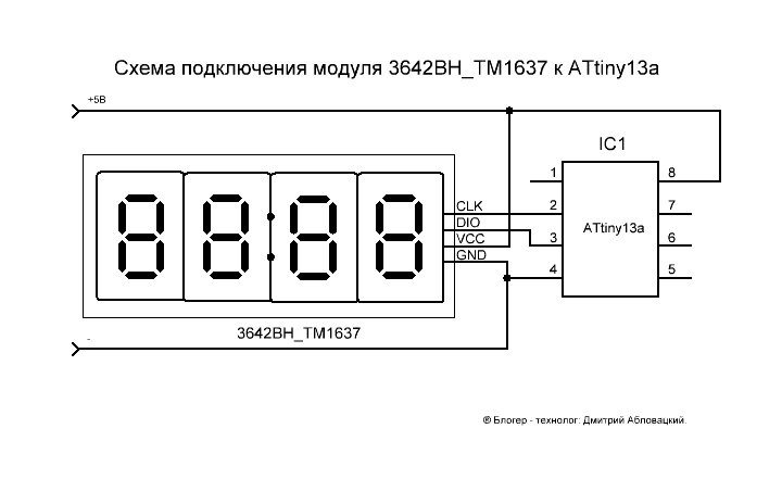 TM1637 4-Digit 7-Segment Arduino Tutorial (3 Examples), 56% OFF