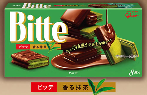 THE ICON ONLINE STORE: JAPAN SNACK