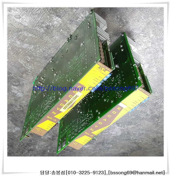 [메인텍(MAINTECH)] 전자장비 수리/판매 전문회사 대표 송봉섭[010-3225-9123] [bssong69@hanmail ...