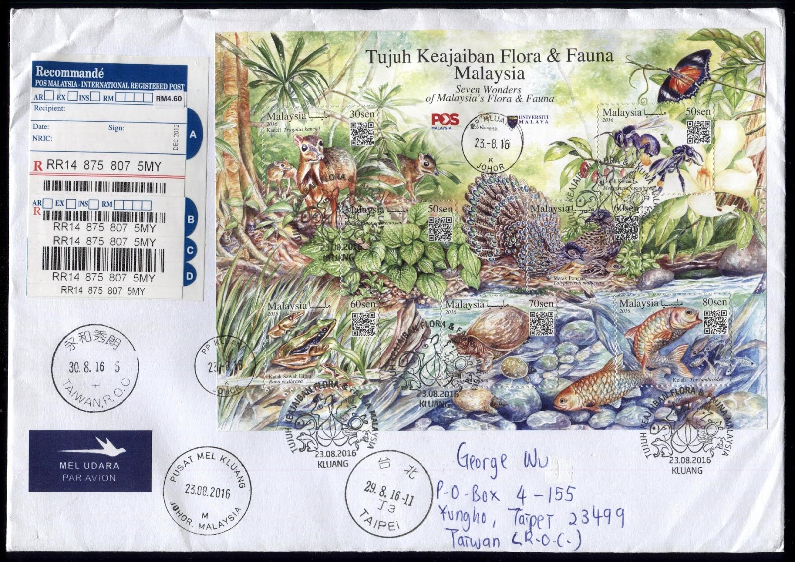Gulfmann Stamps Collection: MALAYSIA ~ Seven Wonders of Flora Fauna FDC