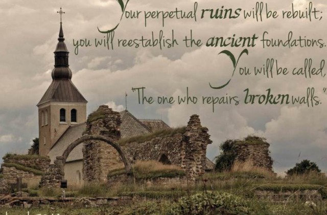 The View from the Goldfish Bowl