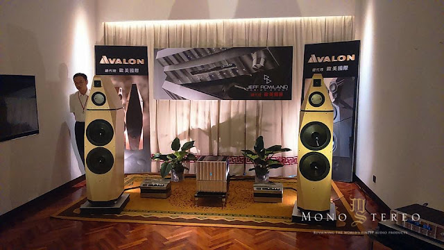 Taipei Taiwan Hi End Show 2015 photos – M & S | Ultimate High-Fidelity