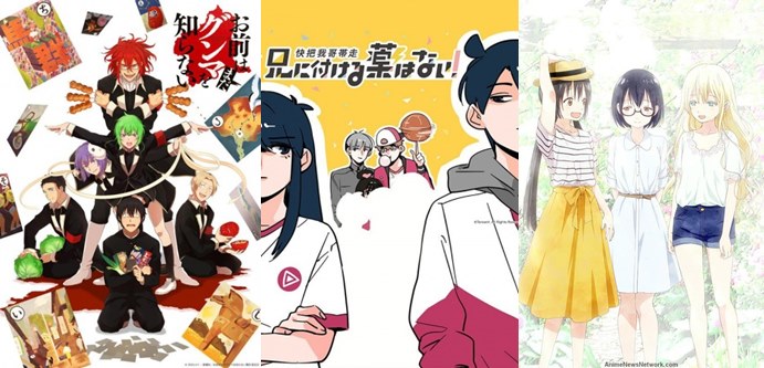 Rekomendasi Anime School Comedy 2018 Terbaru dan Terbaik - SinduLin