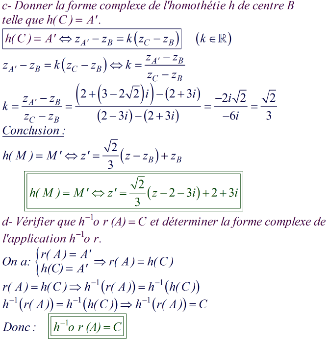 Résolution d'une équation de degré 3 dans C.... Composée d'une ...