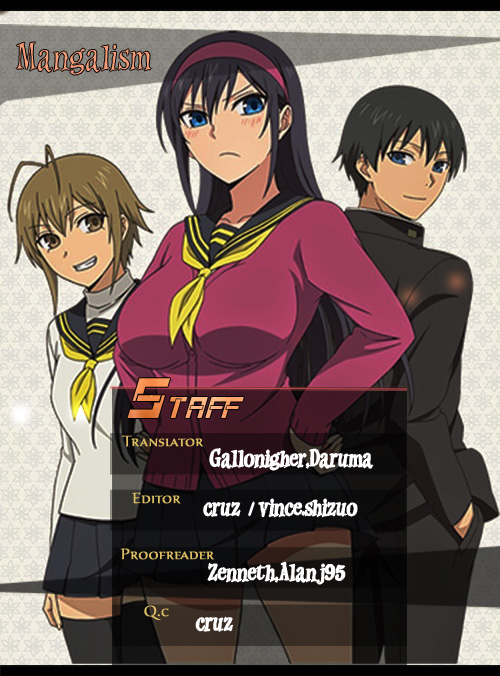 Ane Log Chapter 33 | mangalism