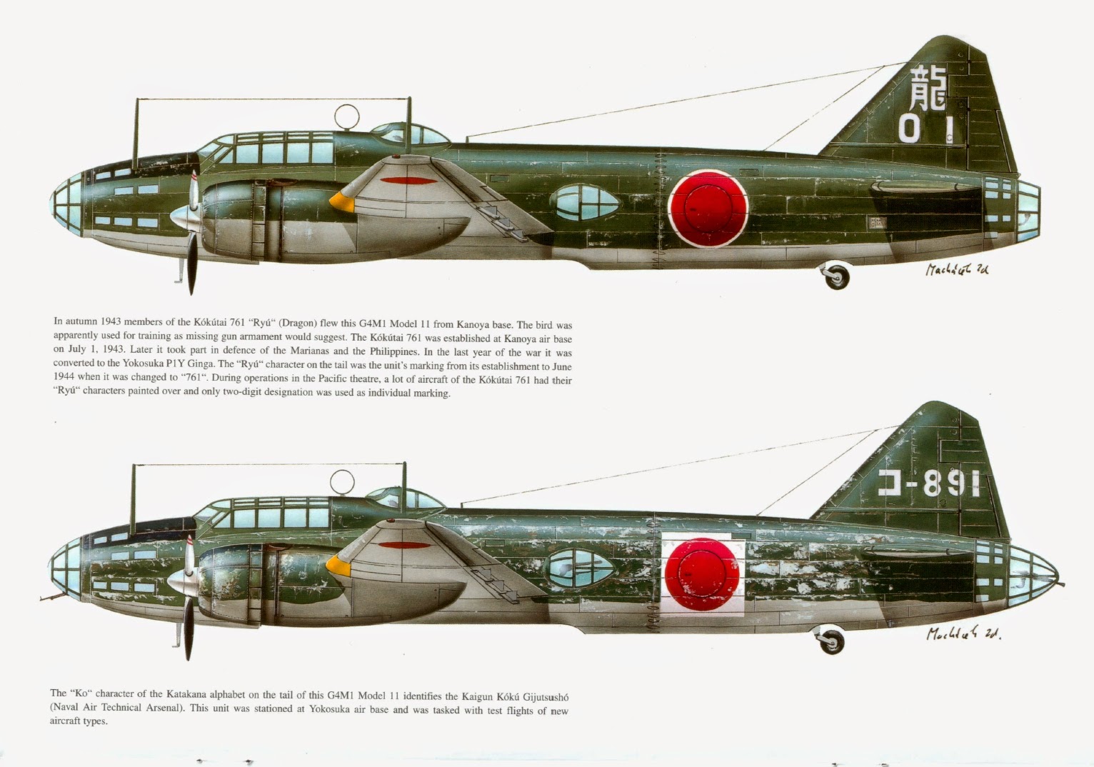 Mitsubishi G4M - Alchetron, The Free Social Encyclopedia
