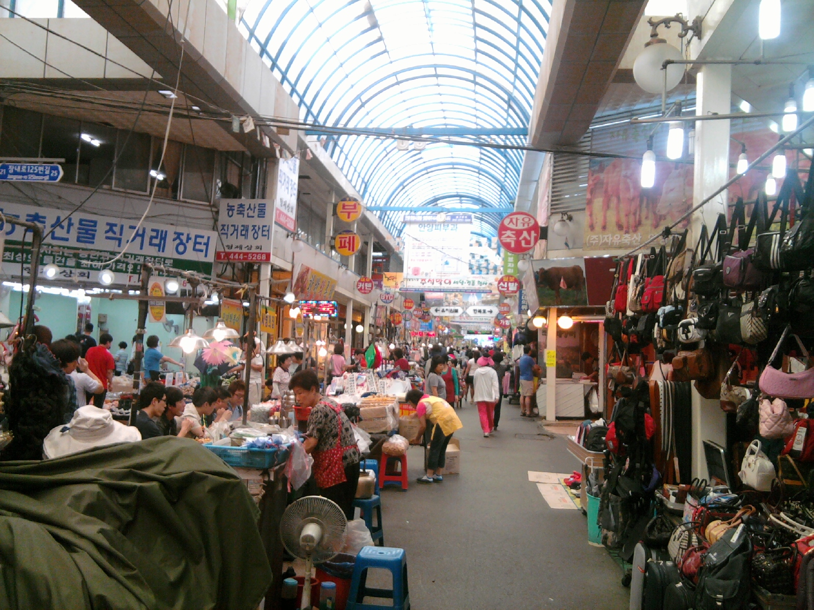 Anyang Station Market - My Korean Travel Journal