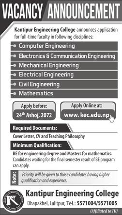 Vacancy for Faculty Members in Various Fields @ Kantipur Engineering ...