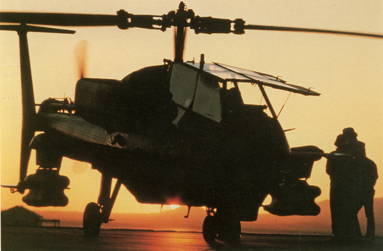 worldhobbyist: (Military History) Bell's YAH-63 attack hellicopter