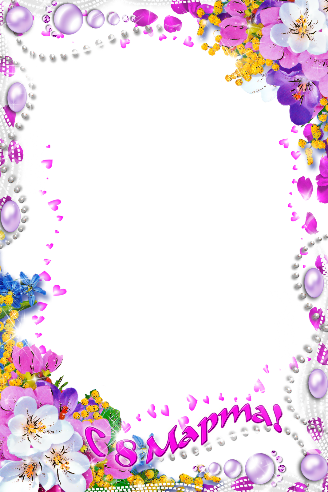 Imagens Png fundo transparente grátis: Frames PNG flores #3