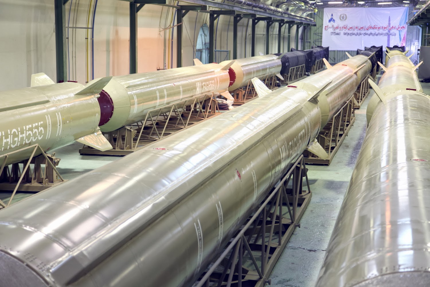 Blog de las Fuerzas de Defensa de la República Argentina: Irán: SRBM ...