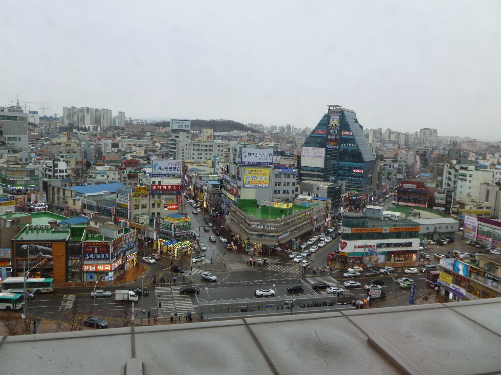 A Warrior Wife: AK Plaza in Pyeongtaek